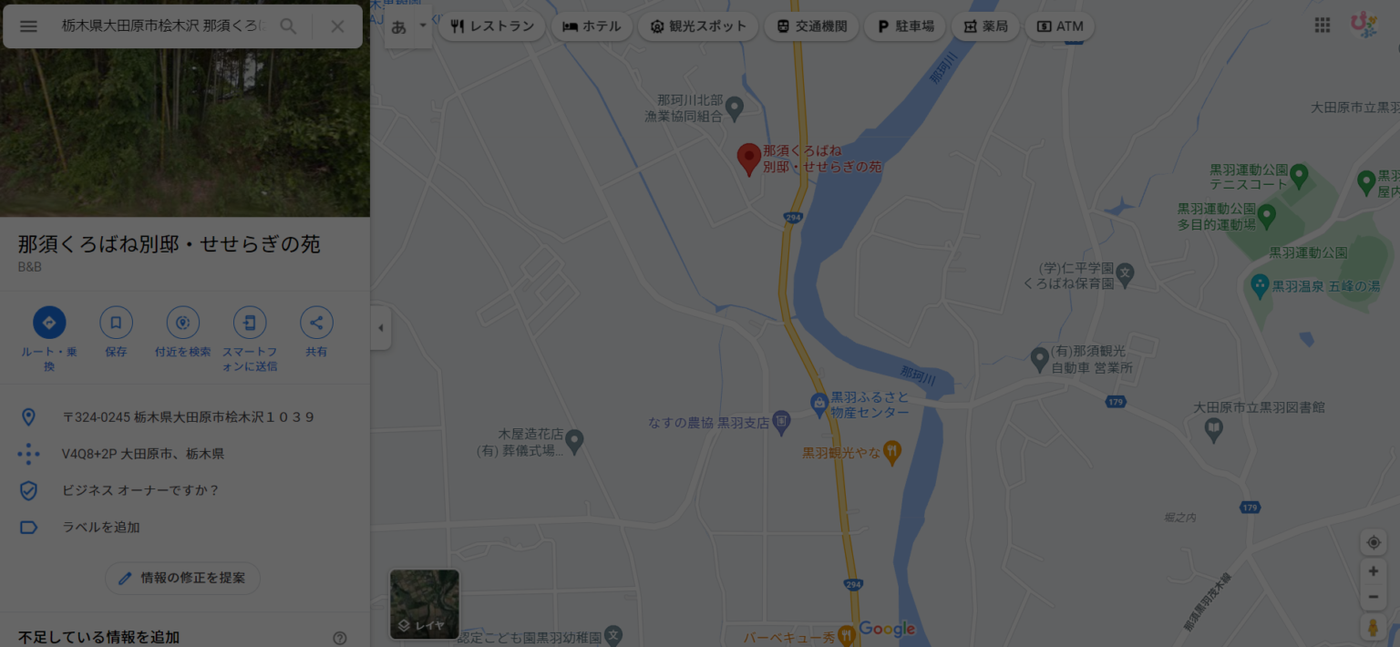 Excelでつくる｜簡単でかわいい地図 ぴっかぶー起業塾｜ぴっかぶーwebクリエイト